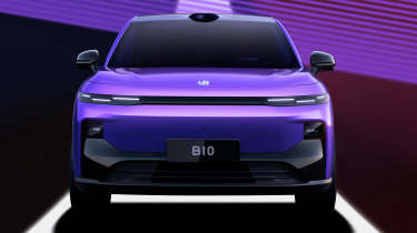 New Leapmotor B10 revealed - pictures | Auto Express